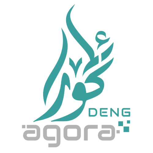 Agora Deng - ئاگۆرا دەنگ